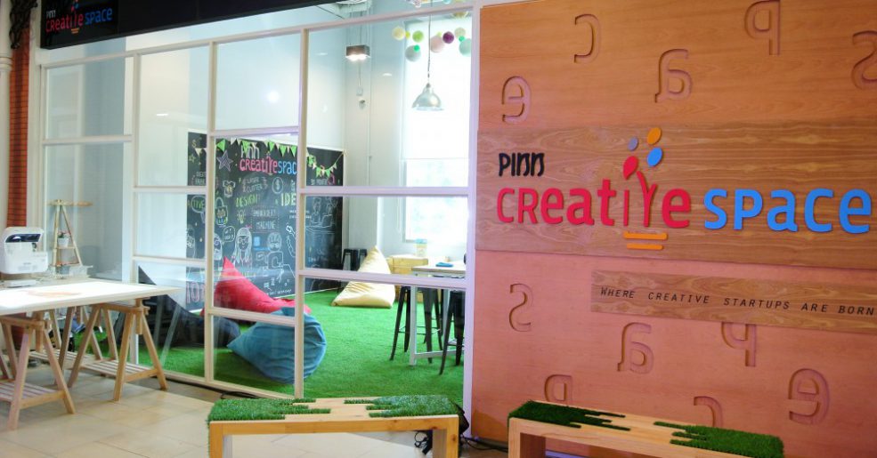 งาน Pinn Creative space มาเปลี่ยนงานอดิเรกเป็นรายได้กันเถอะ! - Zipevent