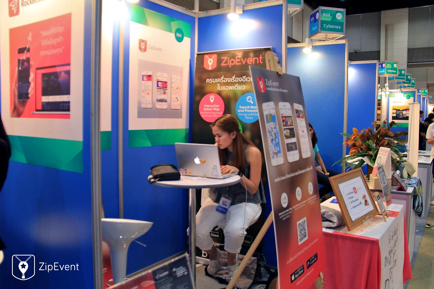 ชีวิตง่ายขึ้นด้วย 8 แอพพลิเคชั่นที่คุณอาจไม่เคยใช้! ใน งาน Smart Startup 2017