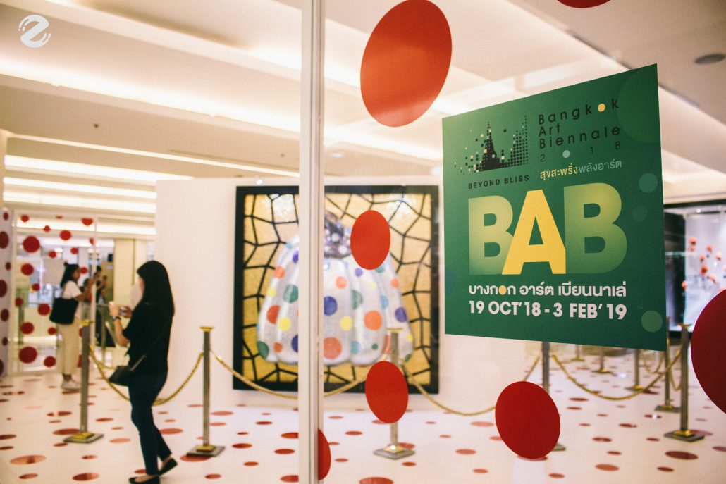 พาเดินเสพงานศิลป์ย่านเด็กกรุง กับเทศกาลศิลปะร่วมสมัยนานาชาติ Bangkok ...