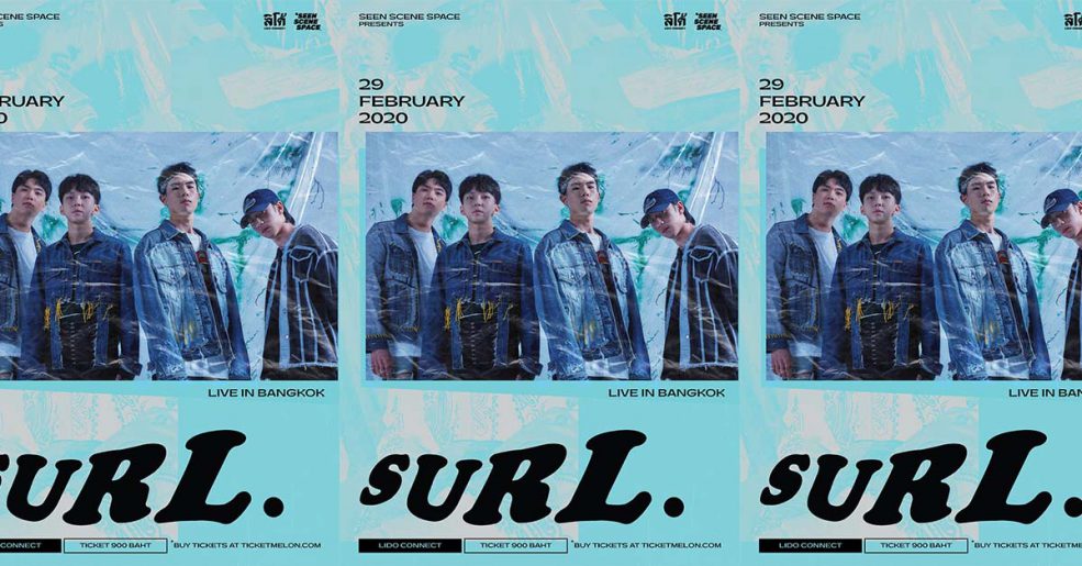 อินดี้ร็อคหน้าใหม่ SURL ที่พร้อมจะมาขโมยใจทุกคนใน SURL live in BKK