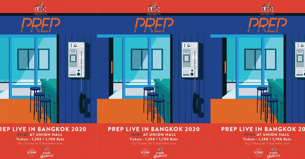 PREP ในการกลับมาครั้งที่ 4 ของวงดนตรีอินดี้ PREP live in BKK