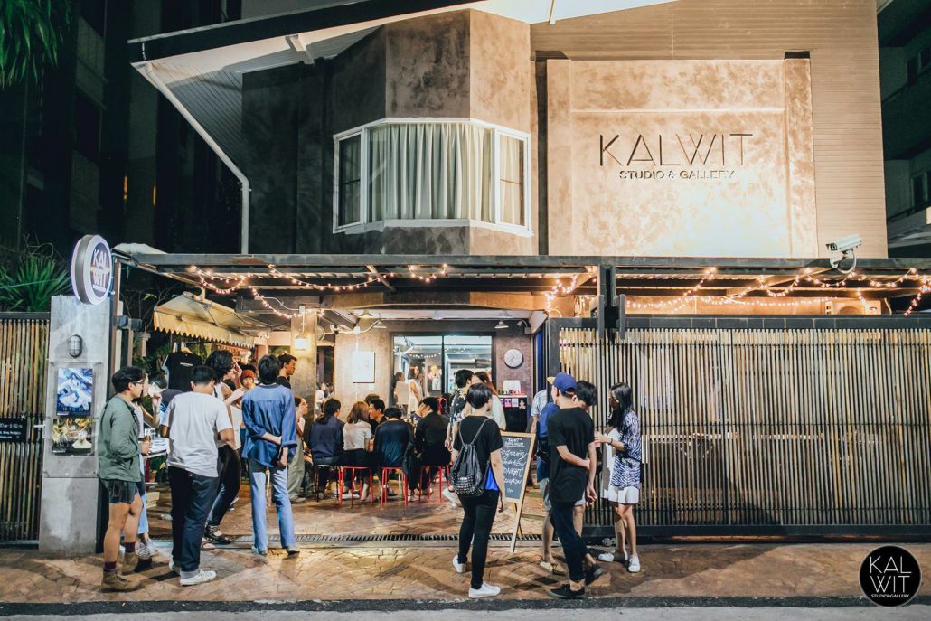 11 แกลลอรี่ ย่านสยาม ที่คุณต้องสะพายย่าม ตามมา หลังโควิดหายไป - Zipevent