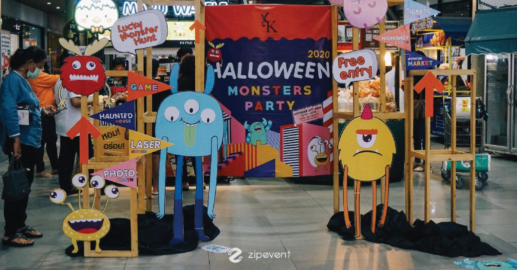 เก็บตก กับ 4 เกมสุดมันส์ในงาน Halloween Monsters Party ที่ K Village