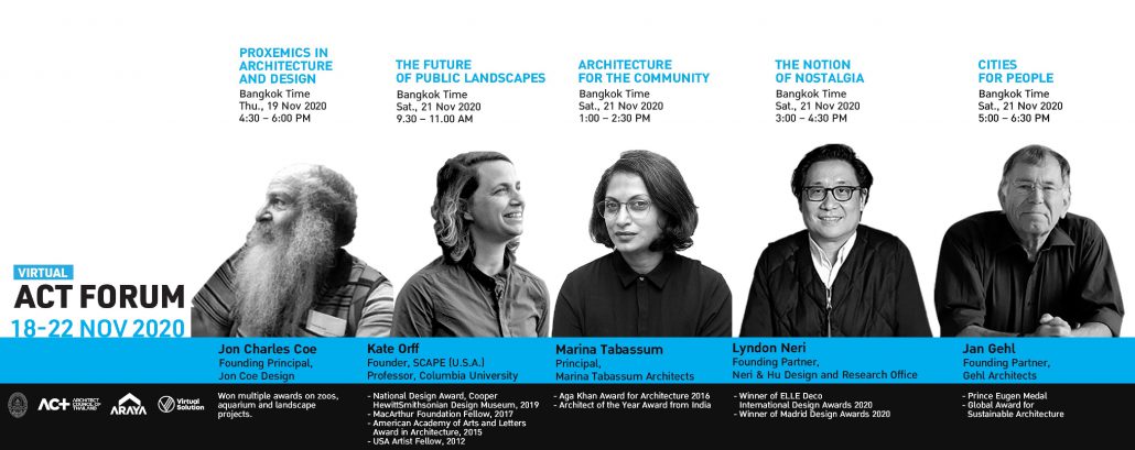 ACT Forum - งานสัมนาครั้งยิ่งใหญ่ของอุตสาหกรรมสถาปัตยกรรม