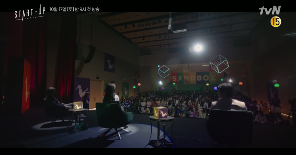 Sandbox สถานที่ถ่ายทำซีรีส์ Start-Up ใจกลางแม่น้ำฮันแห่งกรุงโซล!