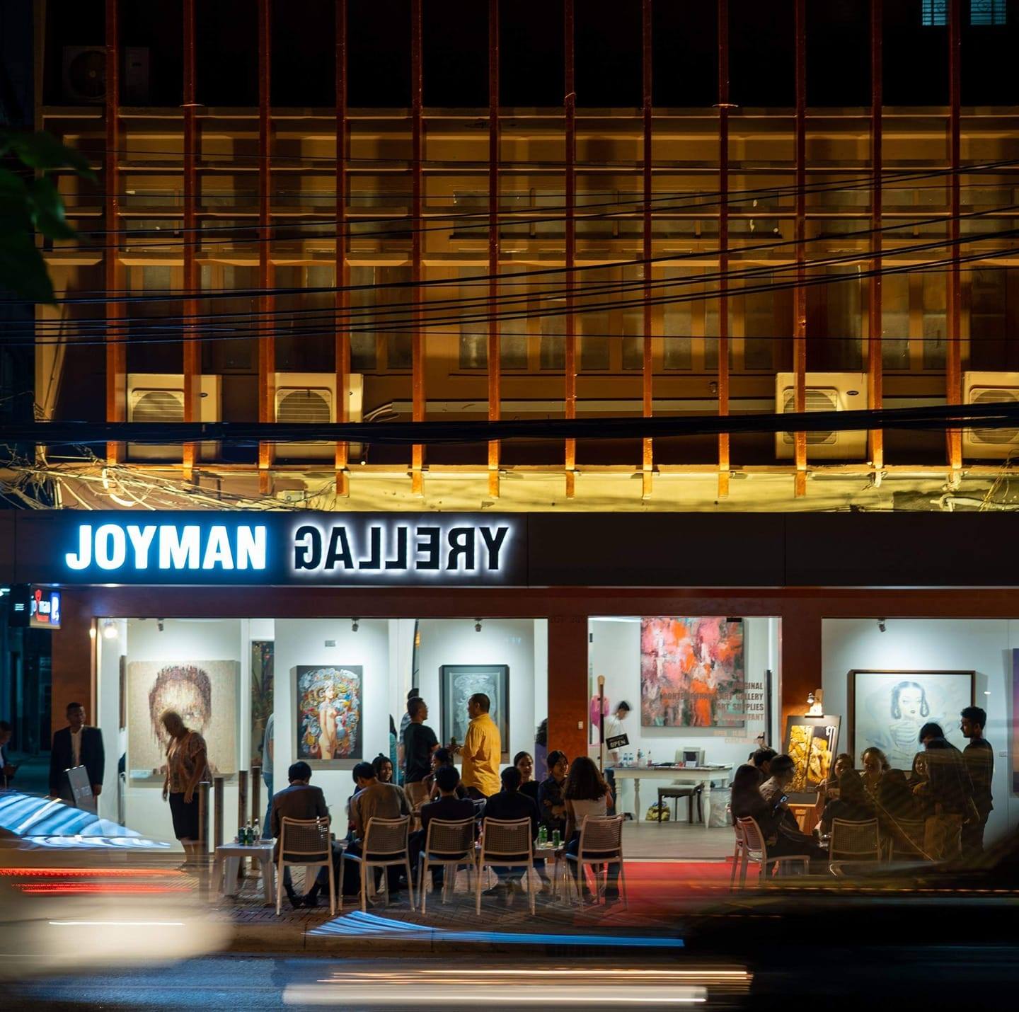 Joyman Gallery กับ นิทรรศการ'ปลด'จาก 10 ศิลปิน - Zipevent