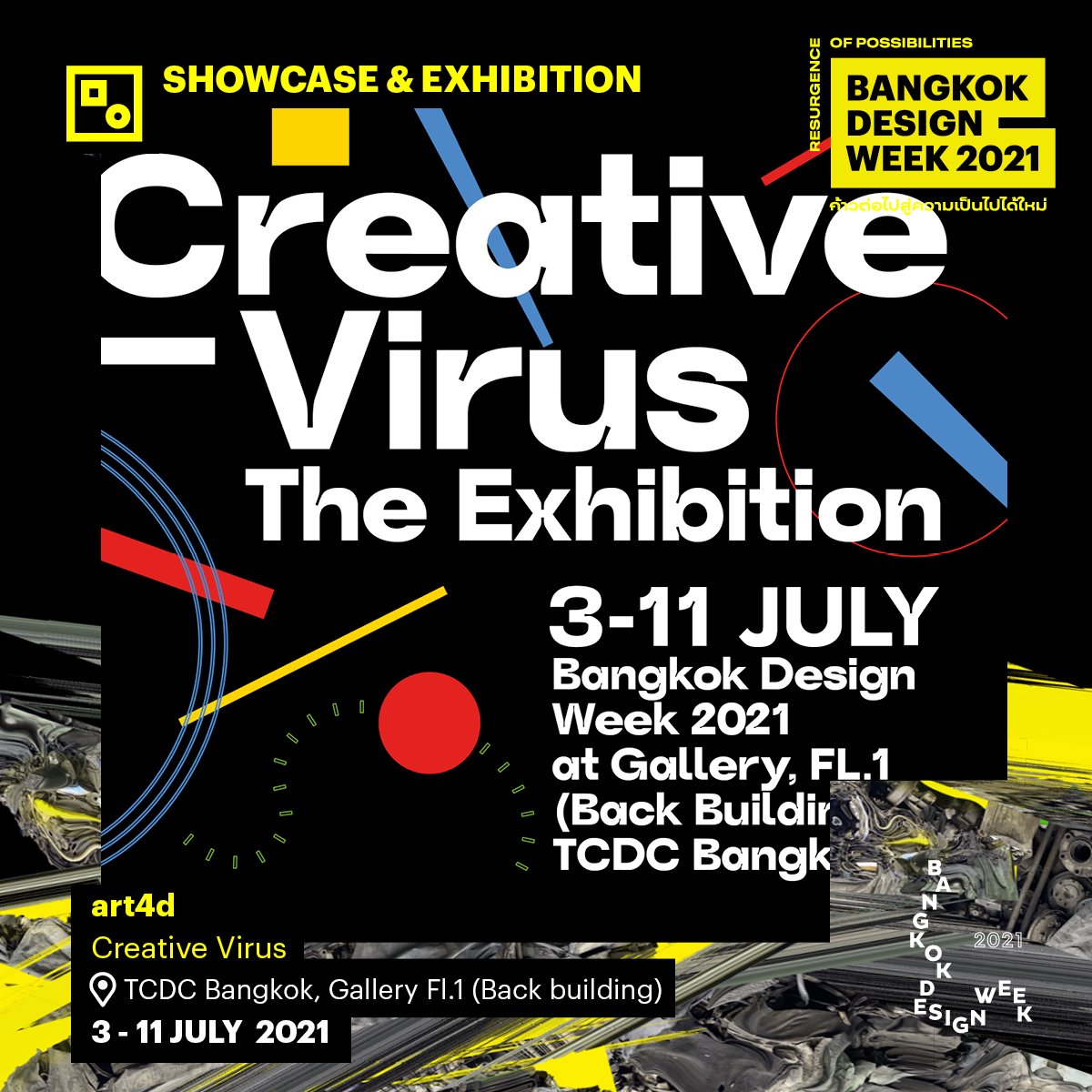 Bangkok Design Week 2021 เดือนกรกฎา จัดเต็มครอบคลุมทุกโซนทั่วไทย!