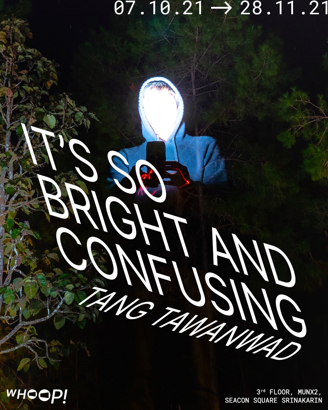 HOP - Hub of Photography ชวนชม 2 นิทรรศการภาพถ่าย 2 สไตล์ เดือนตุลา!