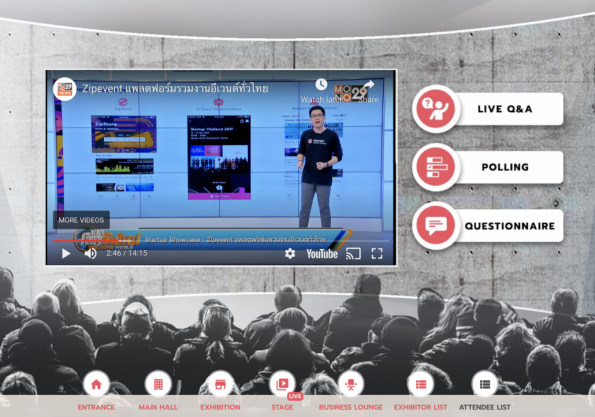 ถ่ายทอดสด Live-Streaming งานอีเว้นท์ ติดต่อเรา - Zipevent