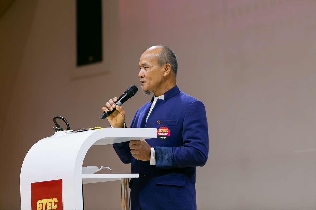 GTEC Digital China Conference 2021 สัมมนาธุรกิจไทย-จีน ที่คุณไม่ควรพลาด