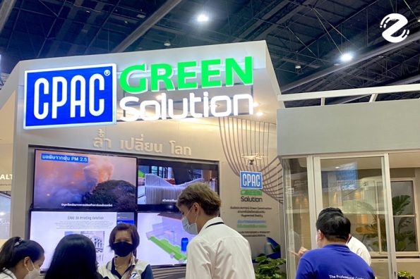 บูธ CPAC Green Solution เปิดตัวนวัตกรรมการก่อสร้างสุดล้ำ ‘CPAC 3D Printing Modular House' ในงาน ...