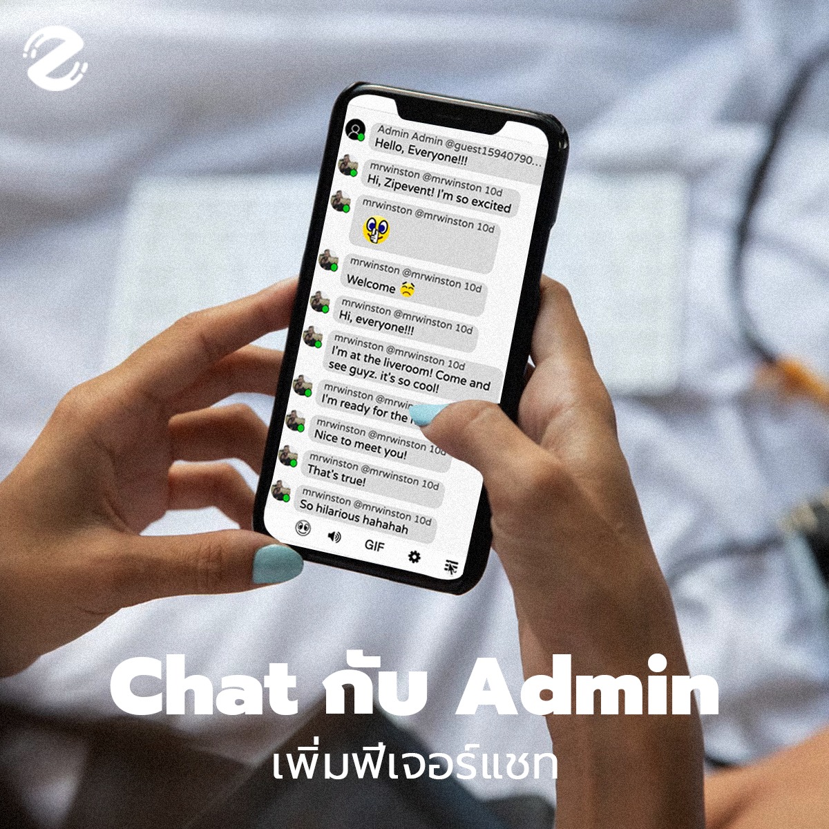 Virtual Event จาก Zipevent ถ้าผู้จัดเลือกจัดงานกับเรา จะได้อะไรบ้าง?