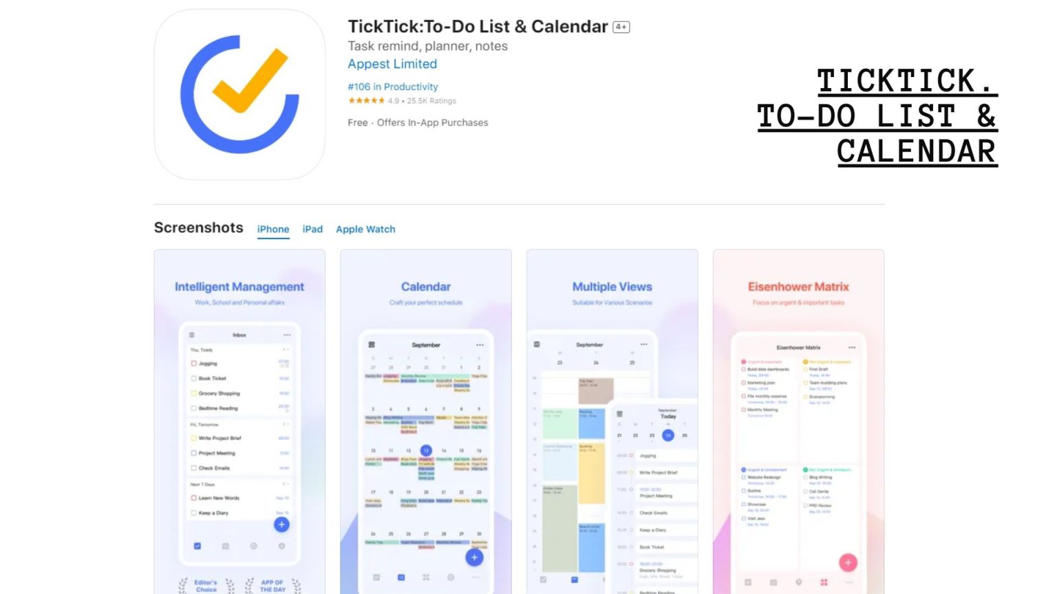 อัปเดต! 20 แอปที่ต้องมีปี 2024 แอปดีๆ ที่ควรมีติดเครื่อง มีไว้ได้ใช้แน่