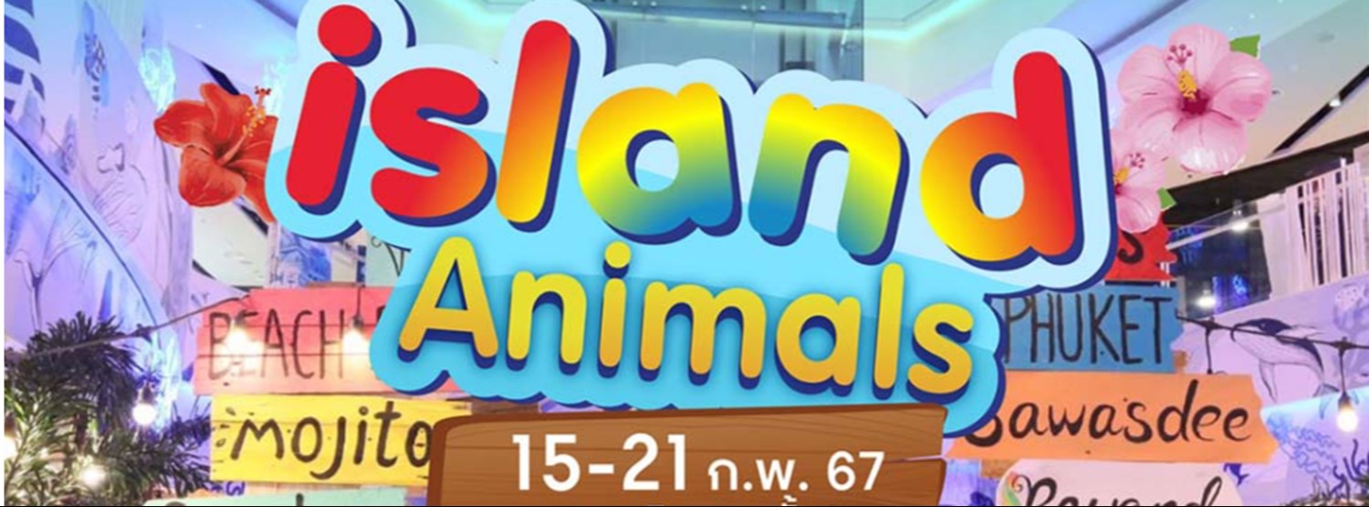Island Animals | Zipevent - Inspiration Everywhere