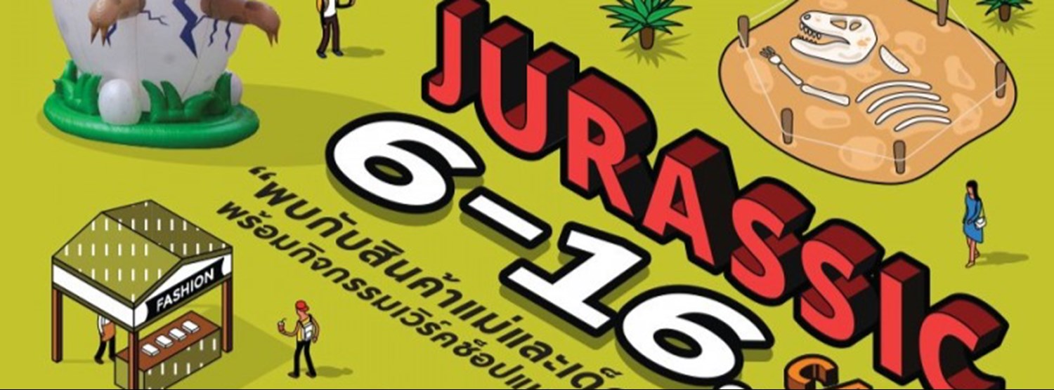 JURASSIC CAMP by dig it up! | Zipevent - Inspiration Everywhere