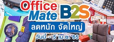 Book | Zipevent - Inspiration Everywhere