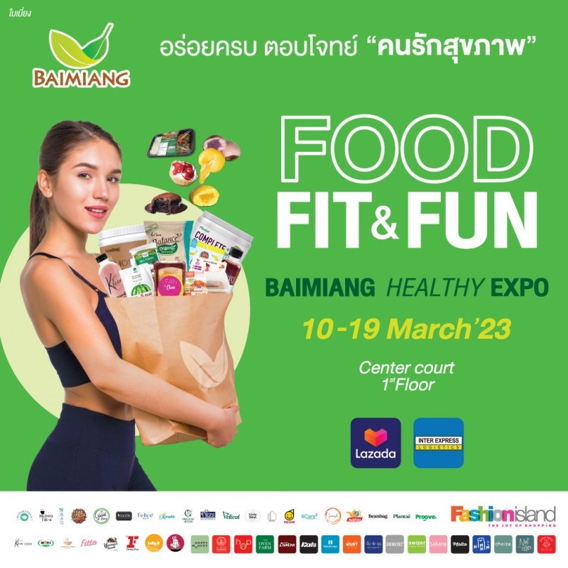 Baimiang Healthy Expo 2023 | Zipevent - Inspiration Everywhere