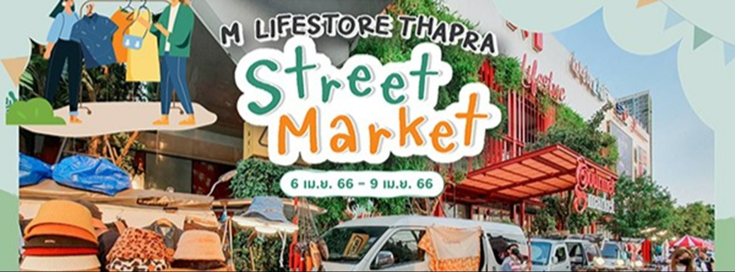 M LIFESTORE THAPRA STREET MARKET | Zipevent - Inspiration Everywhere