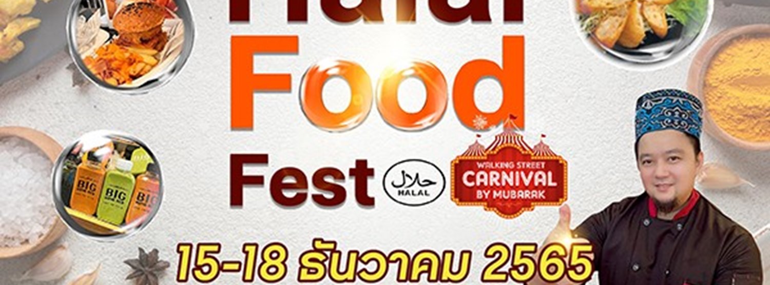 Halal Food Fest | Zipevent - Inspiration Everywhere