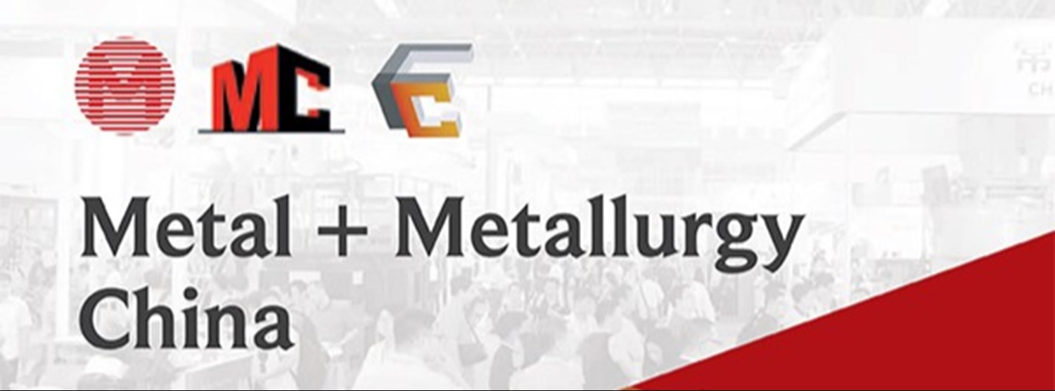 Metal + Metallurgy China 2020 | Zipevent - Inspiration Everywhere