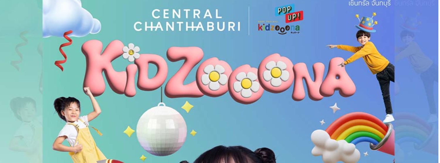 POP UP! Kidzoona | Zipevent - Inspiration Everywhere
