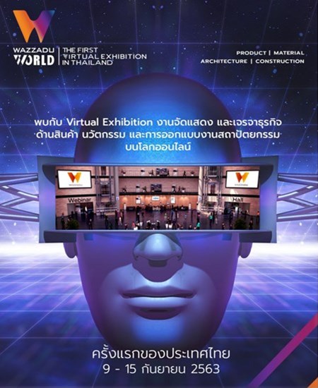 WAZZADU World Virtual Exhibition | Zipevent - Inspiration Everywhere