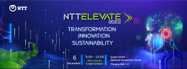 NTT Elevate 2022 | Zipevent - Inspiration Everywhere