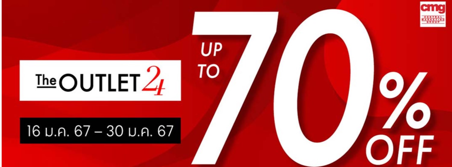 Fashion Brand Sale | Zipevent - Inspiration Everywhere
