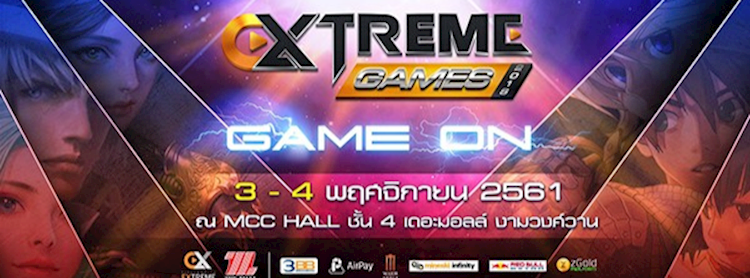 Extreme Games 2018 | Zipevent - Inspiration Everywhere