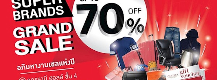 SUPER BRANDS GRAND SALE | Zipevent - Inspiration Everywhere