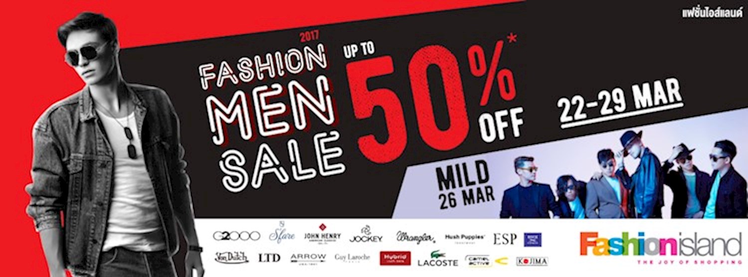 Fashion Men Sale | Zipevent - Inspiration Everywhere