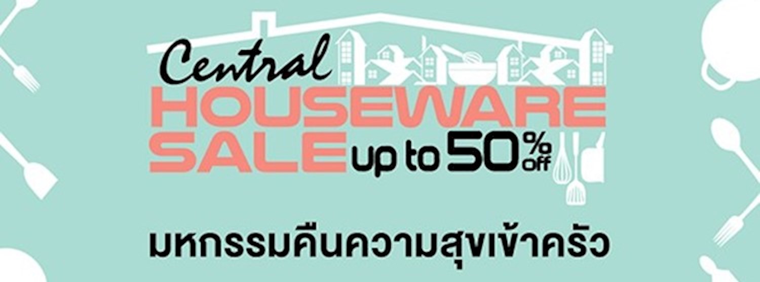 Central Houseware Sale | Zipevent - Inspiration Everywhere