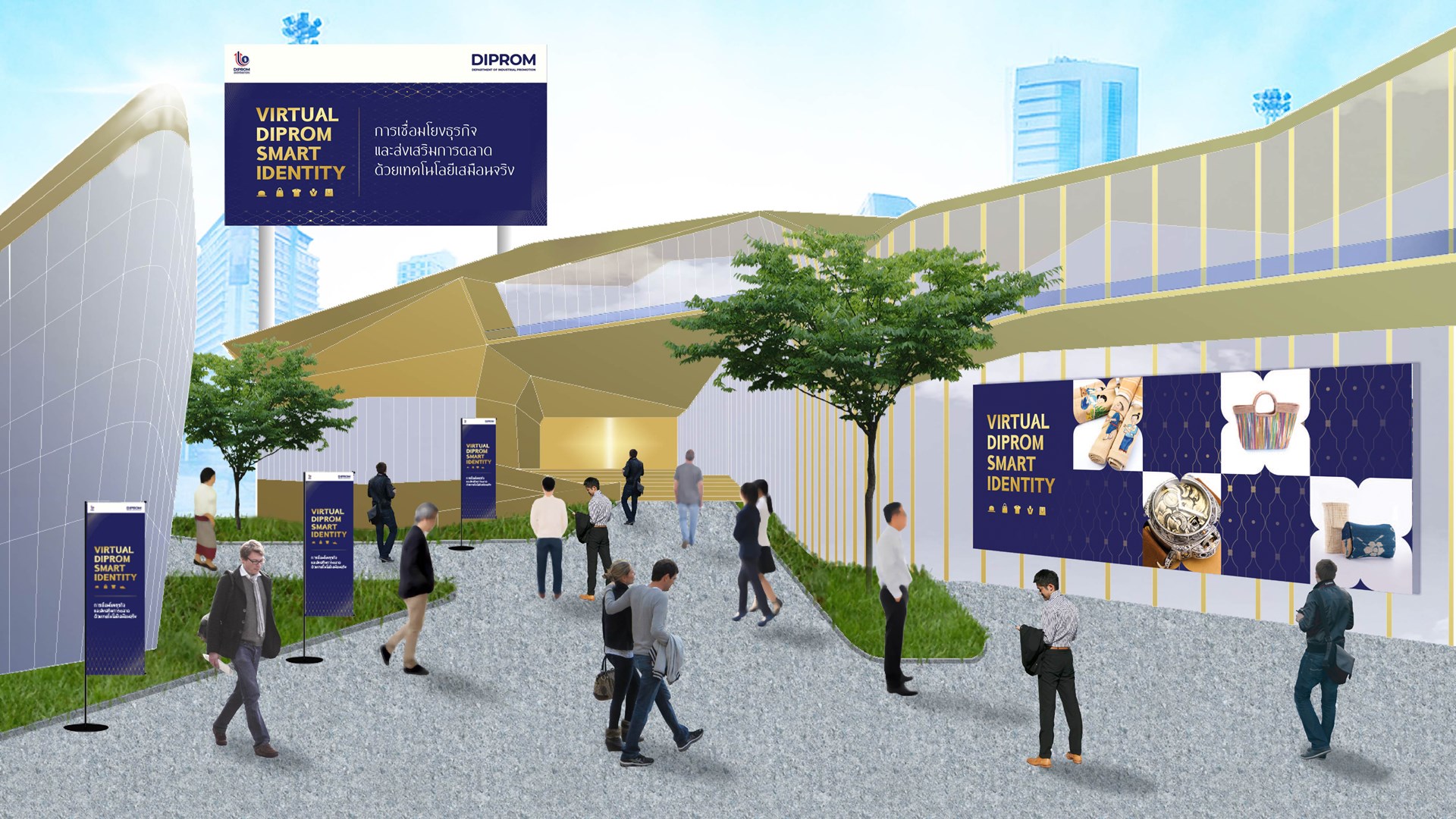 Virtual DIPROM Smart Identity | Zipevent - Inspiration Everywhere