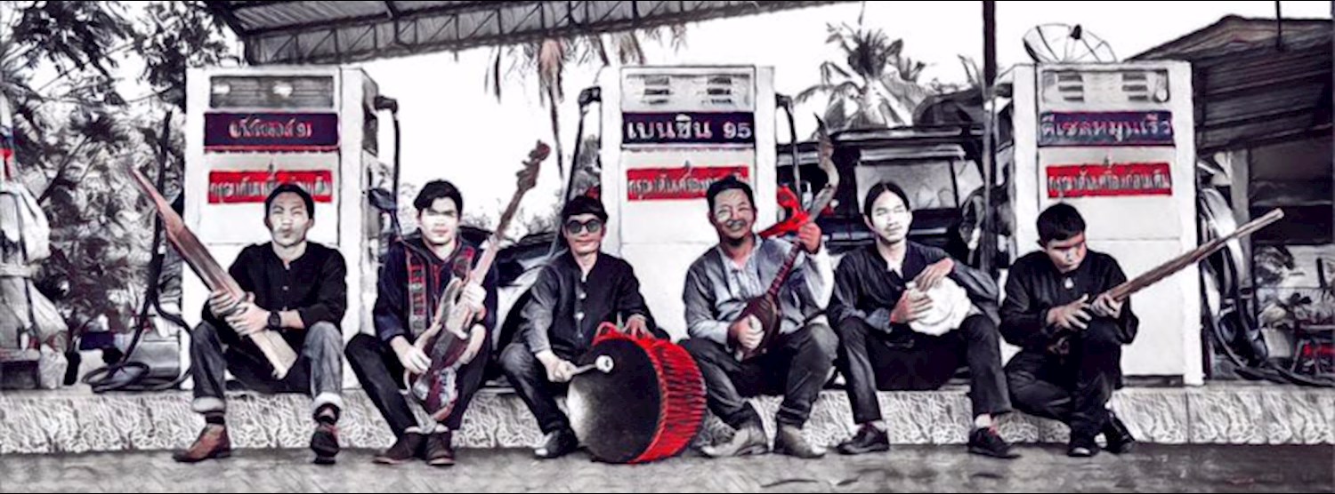 Wed Live Molam : Toomturn Molam Group : Early Molam Sound | Zipevent ...