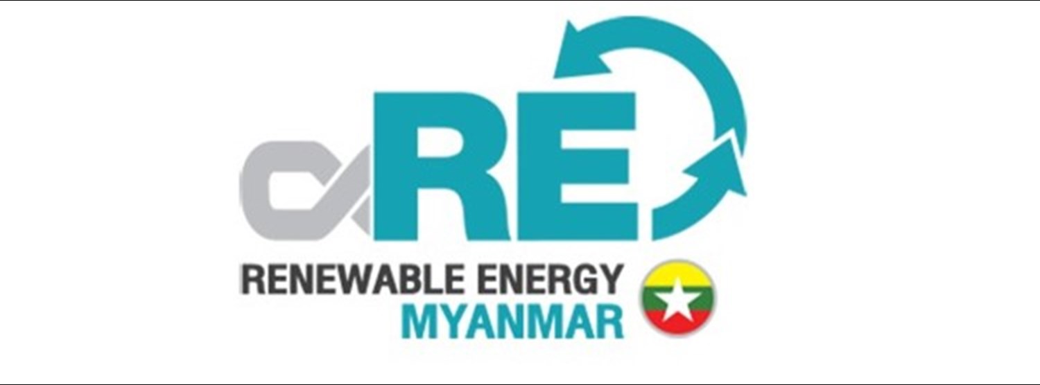 Renewable Energy Myanmar 2020 | Zipevent - Inspiration Everywhere