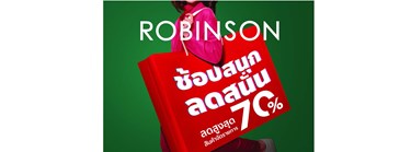 YATAI NIGHT MARKET | Zipevent - Inspiration Everywhere