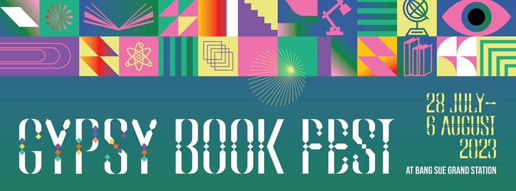 Gypsy Book Fest | Zipevent - Inspiration Everywhere