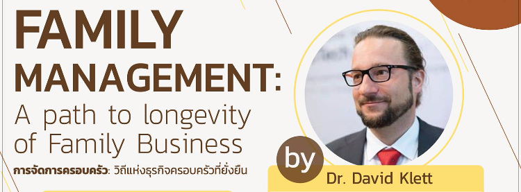 Family Management A path to longevity of Family Business | Zipevent ...