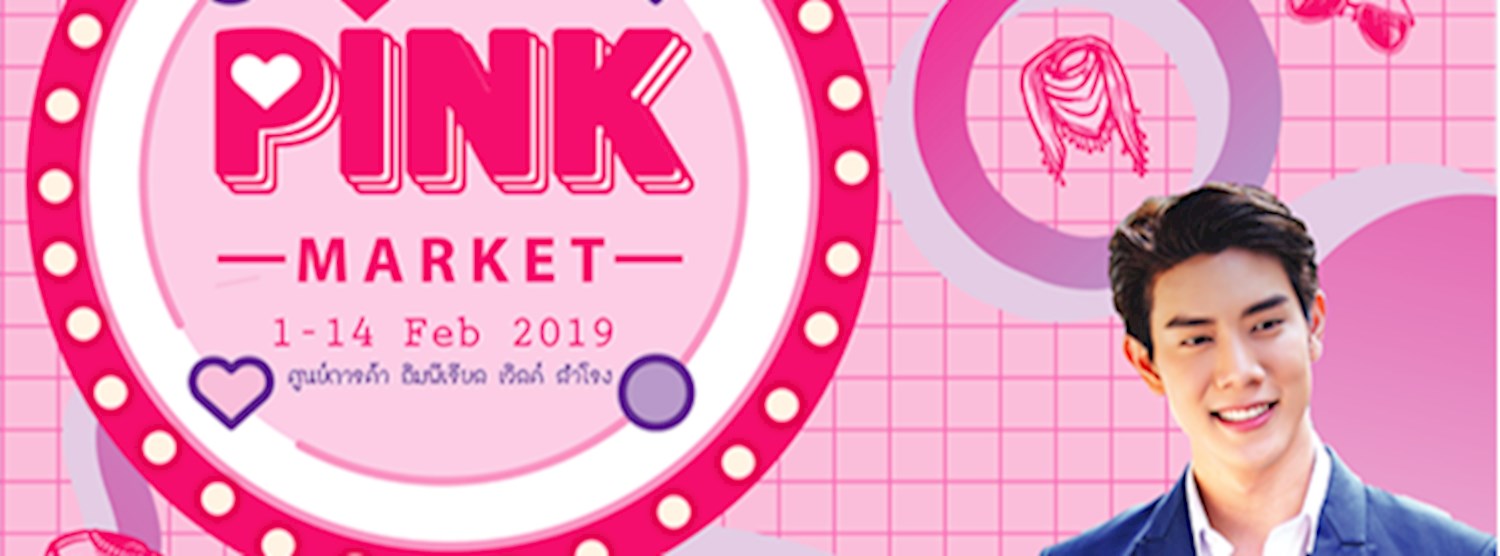 Pink Market | Zipevent - Inspiration Everywhere