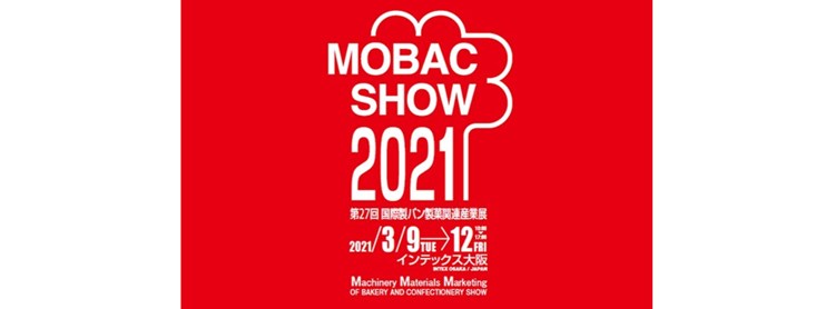 MOBAC SHOW 2021 | Zipevent - Inspiration Everywhere