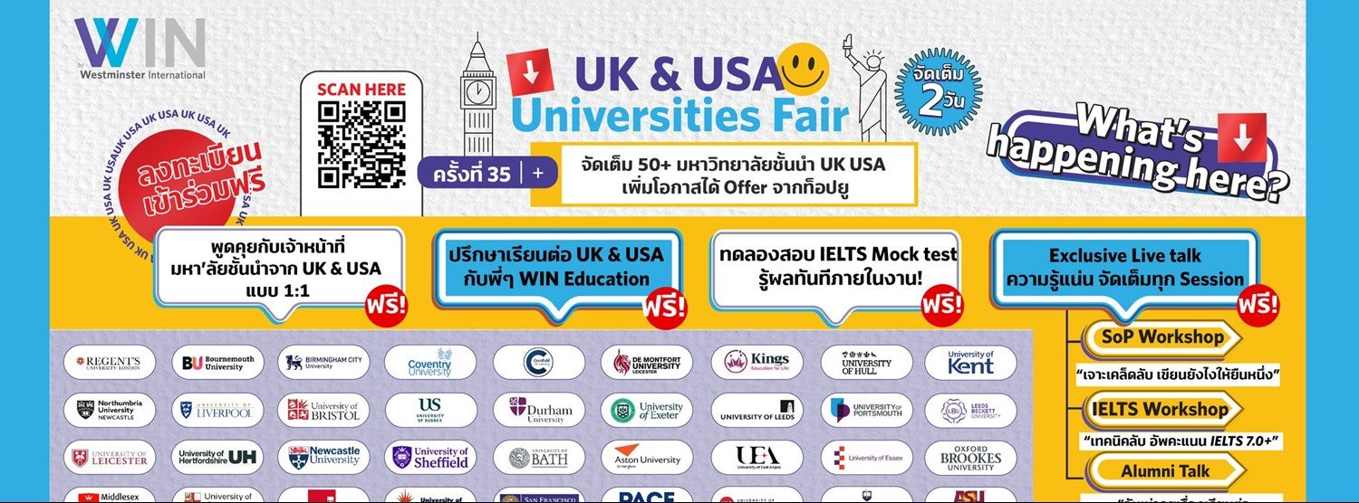 UK & USA Universities Fair ครั้งที่ 35 จัดโดย WIN Education | Zipevent ...