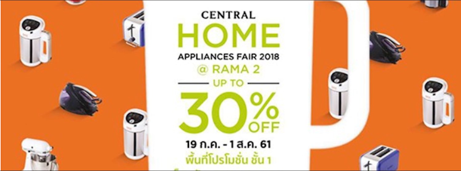 Central Home Appliances Fair | Zipevent - Inspiration Everywhere