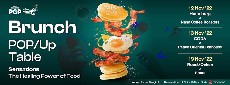 #GrabThumbsUp x THE STANDARD POP | Brunch POP/Up Table | Zipevent ...