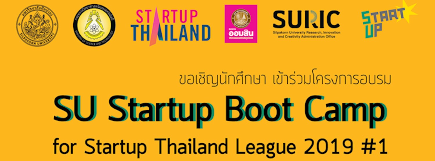 SU Startup Boot Camp for Startup Thailand League 2019 #1 | Zipevent - Inspiration Everywhere