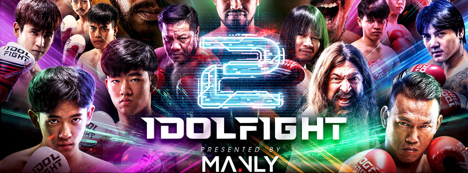 IDOL FIGHT 2 | Zipevent - Inspiration Everywhere