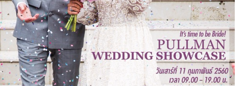 It’s time to be Bride... Wedding Showcase | Zipevent - Inspiration ...