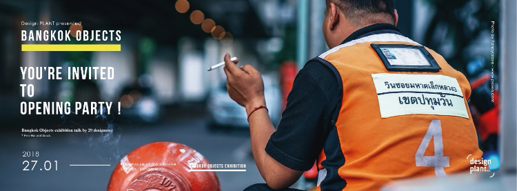 Bangkok Object Talk | Zipevent - Inspiration Everywhere