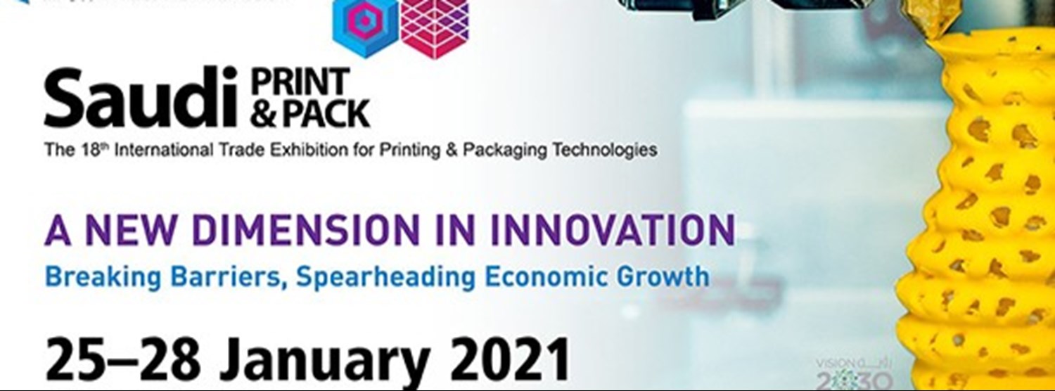 Saudi Print & Pack Jeddah | Zipevent - Inspiration Everywhere