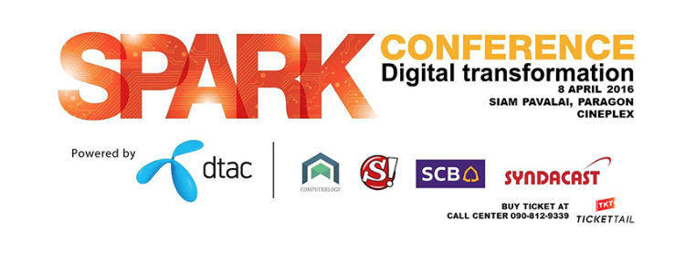 Spark Conference 2016 : Digital Transformation | Zipevent - Inspiration ...