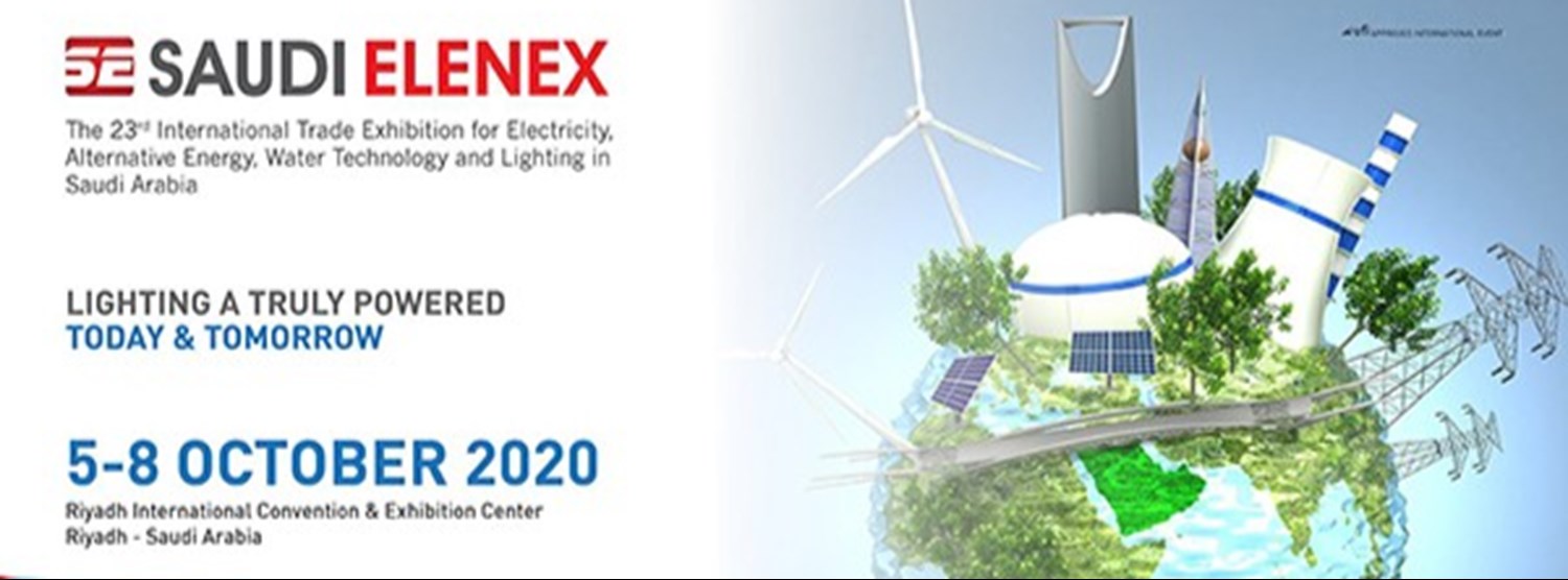 Saudi Elenex | Zipevent - Inspiration Everywhere